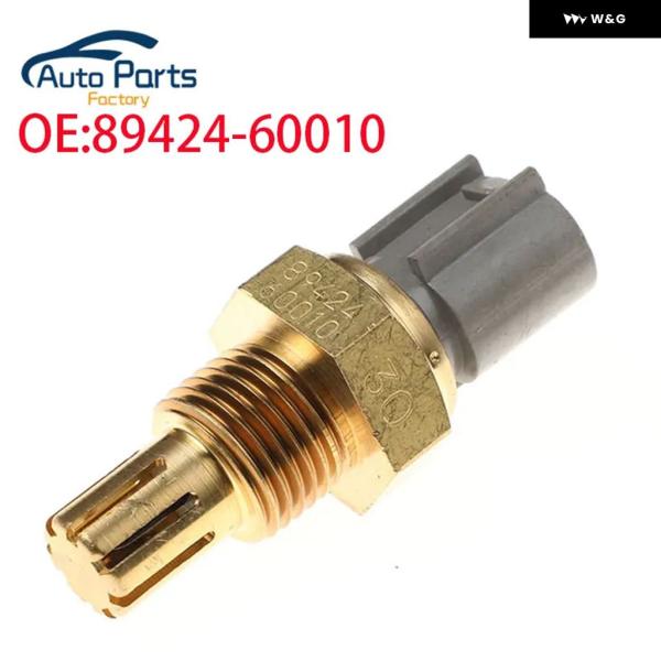 吸気温度センサー トヨタ ランドクルーザー J15 プラド ハイラックス ダイナ ハイエース 2.5 3.0 D4D D-4D 89424-60010 8942460010 カスタム パーツ アクセサリーHign-concerned Che...