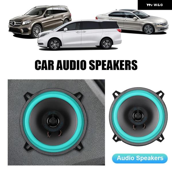 4/5/6インチ カー スピーカー 100W/160W HIFI 同軸サブウーファー 音楽 フルレンジ周波数 カー ステレオ スピーカー 汎用 車載 オーディオ カスタム パーツ アクセサリーHign-concerned Chemical:...