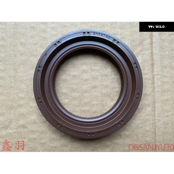 4M40 エンジン オイルシール クランクシャフト フロント オイルシール タイミングギアケース BH5679E ME202850 カスタム パーツ アクセサリーHign-concerned Chemical:NoneBrand Name:...