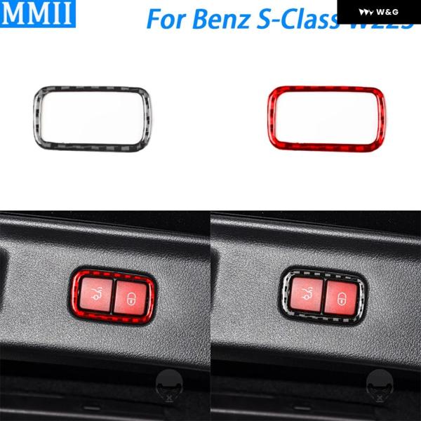 ベンツ S クラス W223 2021-2024 カーボン リア トランク リフトスイッチカバー 装飾 車内 装飾 ステッカー カスタム パーツ アクセサリーHign-concerned Chemical:NoneSticker Place...