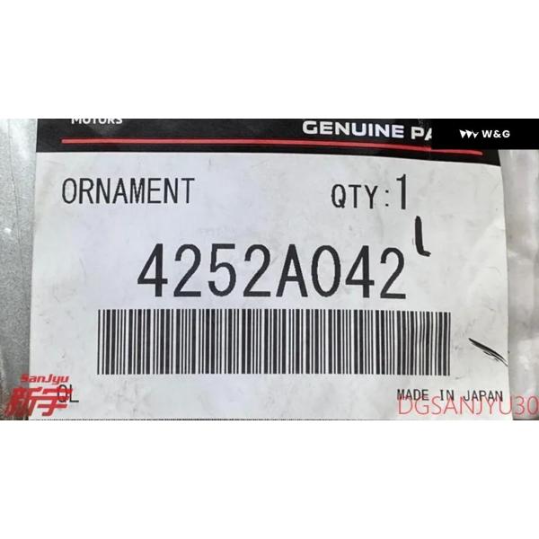 パジェロ V93V97 アウトランダー ASX ランサー キャップ ディスクホイール CTRホイールカバー センターホイールカバー ブライトアージェント/ゴールド 4252A042 OEM カスタム パーツ アクセサリーHign-conce...