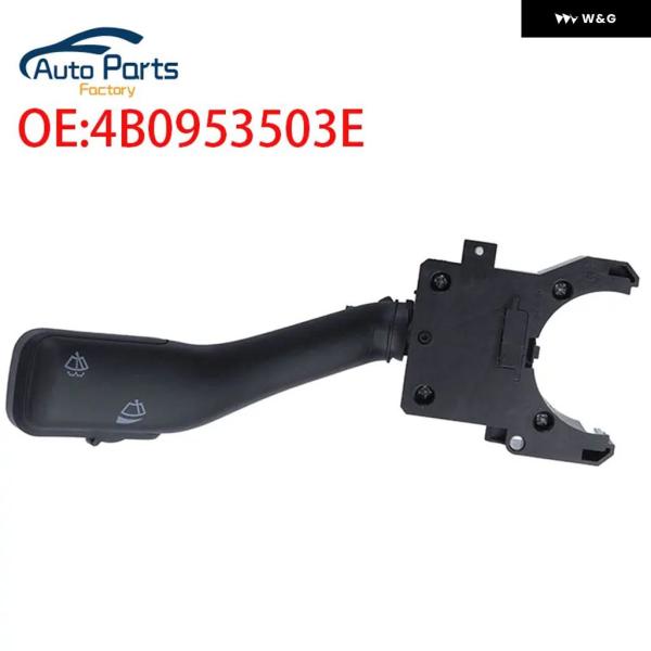 フロントガラス ワイパー スイッチ VW ビートル ジェッタ パサート B5 B5.5 MK4 アウディ TT 4B0953503E 8L0953513G 4B0953503E01 4B0953503E01C カスタム パーツ アクセサリー...