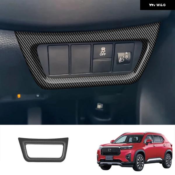 RHD ホンダ WR-V WRV 2024 2025 ABS ブラック カー ヘッドライト コントロール パネル 装飾 多機能 ボタン インテリア カスタム パーツ アクセサリーHign-concerned Chemical:NoneIte...
