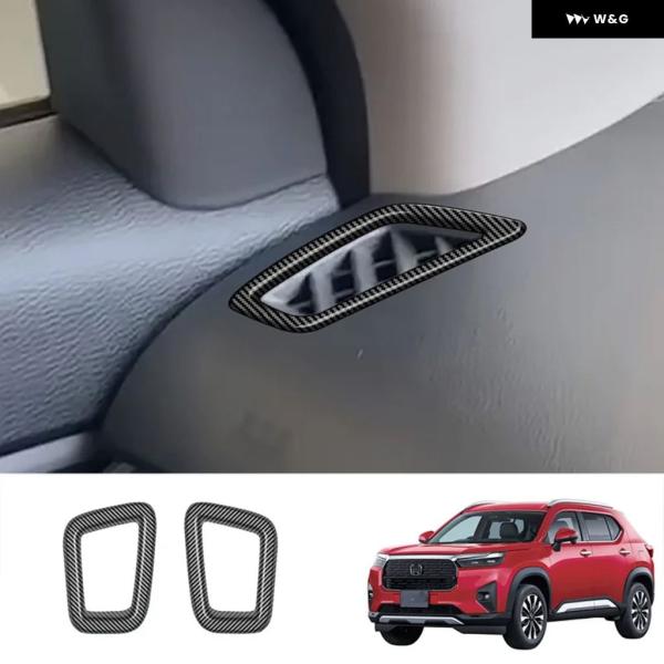 ホンダ WR-V WRV 2024 2025 カーボン フロント ダッシュボード 上部 エアコン 吹き出し口 左 右 ACコンセント トリム カー カスタム パーツ アクセサリーHign-concerned Chemical:NoneIte...