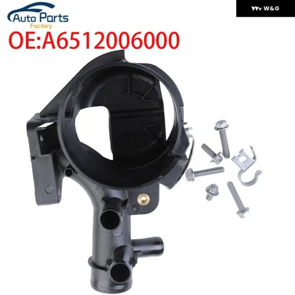 ウォーター アウトレット 燃料 フィルター ハウジング フィルター パーツ メルセデス ベンツ TODO E250 GLE300D GLK250 ML250スプリンターA6512006000 6512006000 カスタム パーツ アクセサ...