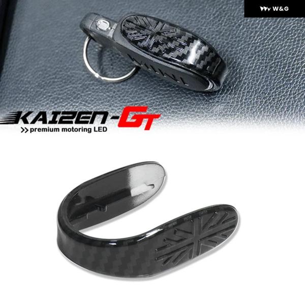 3Dユニオンジャックデザインカーボン スタイル キーカバー キーフォブケースシェルMINI COOPER第3世代F55 F56 F57第2世代F60 COUNTRYMAN カスタム パーツ アクセサリーHign-concerned Chem...