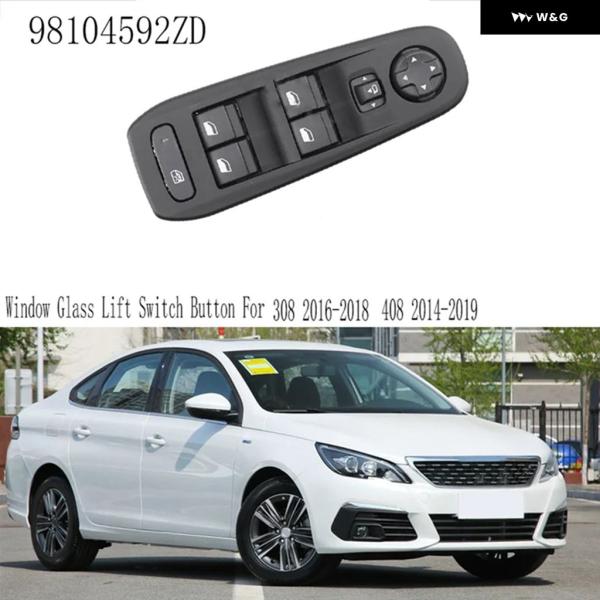 98104592ZD ウィンドウ コントロール スイッチ ガラスリフトスイッチ ボタン ウィンドウレギュレーター 308 2016-2018 408 2014-19 カスタム パーツ アクセサリーHign-concerned Chemica...