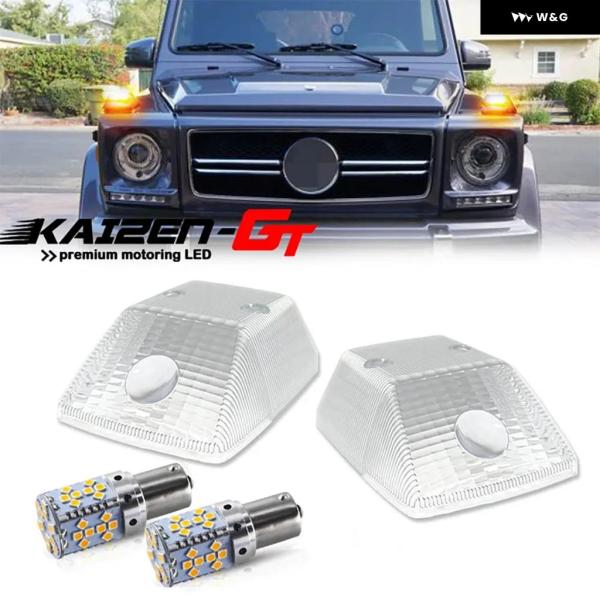 BAU15S PY21W アンバー LED バルブ フロント ウィンカーライト カバー キット メルセデス ベンツ W463 G クラス G500 G550 G55 G63 G65 1986-2018 カスタム パーツ アクセサリーHign...