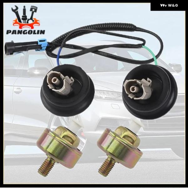 ノックセンサー 2個 10456603 12589867 12601822 8104566030 ビュイック レイニア GM LS1 LQ4 LQ9 6.0 5.3 5.7 ノック ハーネス アクセサリー カスタム パーツ アクセサリーHi...