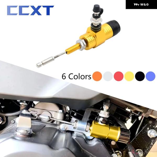 CNCアルミ 油圧 クラッチ オートバイ バイク パフォーマンス ブレーキマスター シリンダー ロッド システム KTM カワサキ ヤマハ スズキ ホンダ カスタム パーツ アクセサリーHign-concerned Chemical:Non...