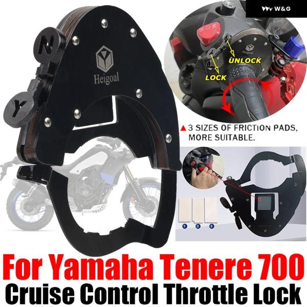 ヤマハ テネレ 700 プロトタイプ XT XTZ700 XTZ690 T7 アクセサリー クルーズ コントロール オートバイ バイク ハンドルバー スロットルロックアシスト カスタム パーツ アクセサリーItem Weight:0kgIt...