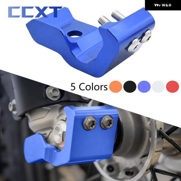 HUSQVARNA TE250 TE300 FE250 FE300 125-500 TC TX TE FC FX FE 2016-2024 オートバイ バイク CNC右フロント フォーク ガードKTM EXC EXCF カスタム パーツ ア...