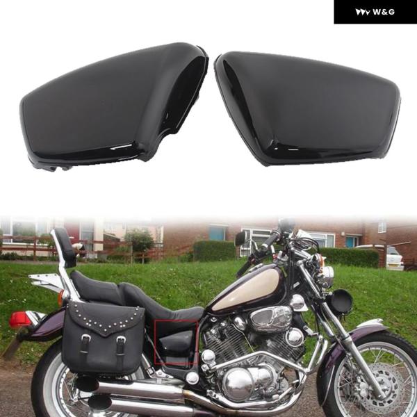 オートバイ バイク 左右バッテリー フェアリング カバー ヤマハ XV700/750/1000 /1100 ビラーゴ ブラック/クローム ガードカバー カスタム パーツ アクセサリーProtective parts:OtherHign-co...