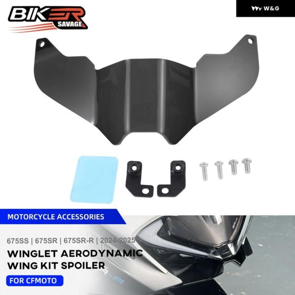 675SR-R 675SS フロント フェアリング ウィングレット エアロダイナミックウィング サイドウィング スポイラー CFMOTO 675 SR SR-R SS 2024-2025 デコレーション ウィングレット カスタム パーツ ア...