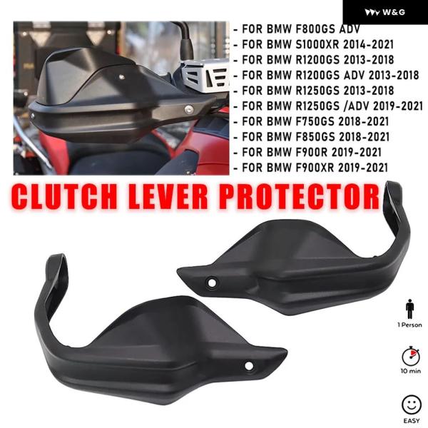 BMW S1000XR 2014年以降 オートバイ バイク アクセサリー ハンドガード プロテクター バー ハンドガード ブレーキクラッチ レバー プロテクター ハンドガード シールド カスタム パーツ アクセサリーHign-concern...
