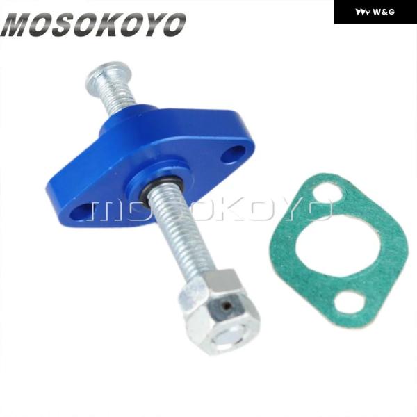 マニュアル カムタイミング チェーン テンショナー スズキ DRZ 400E/S/SM DR 250 650 GSX1300 QUADSPORT LTZ400 LTR LTA 450 カム チェーン テンショナー カスタム パーツ アクセサ...