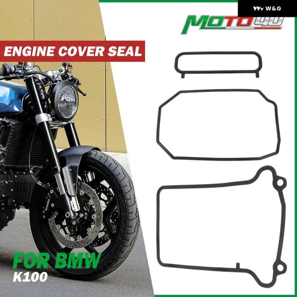 BMW K100 K100RS K100RT K100LT ゴム エンジン カバー シール オートバイ バイク サイドカバー ゴムガスケット バルブ カバー アクセサリー カスタム パーツ アクセサリーProtective parts:Ot...