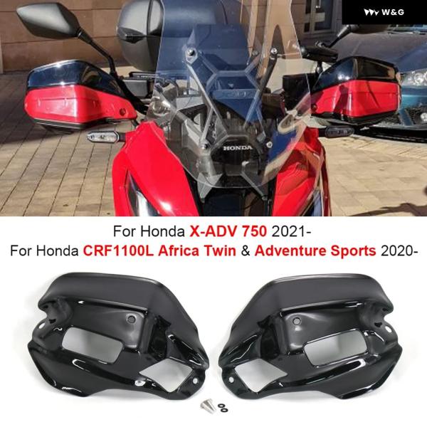 ハンドガード ハンドル プロテクター ハンドガード ハンドルバー ホンダ CRF1100L CRF1100L ADV スポーツ 2020- XADV 750 2021 2022 カスタム パーツ アクセサリーProtective parts...