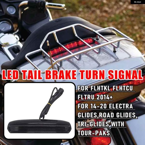 エレクトラロードトライグライド ローウルトラリミテッドローFLHTKL FL オートバイ バイク クロームブラックツアーパック トランク LEDテールブレーキウィンカー カスタム パーツ アクセサリーBattery Included:NoH...