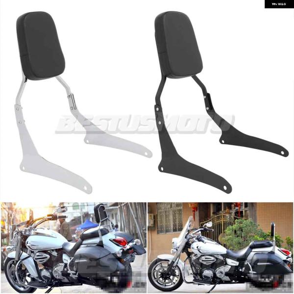オートバイ バイク バックレスト シーシーバー ヤマハ V-STAR 950 1300 XVS950 XVS1300 XVS950CT TOURER 2009-2016 XVS1300A MIDNIGHT 2007-2015 カスタム パー...
