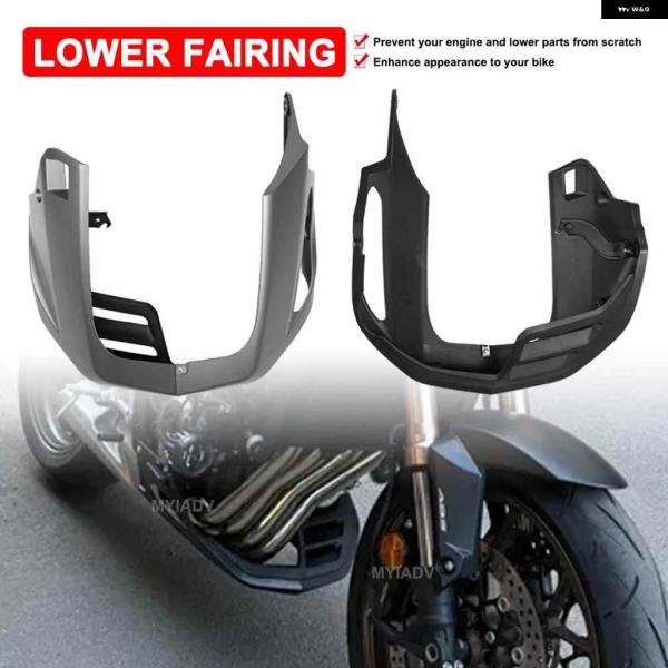 オートバイ バイク ベリーパン アンダー フェアリング シャーシ ホンダ CB650R 2019-2023 2024 エンジン ガード 排気シールド プロテクター カバー カスタム パーツ アクセサリーHign-concerned Chem...