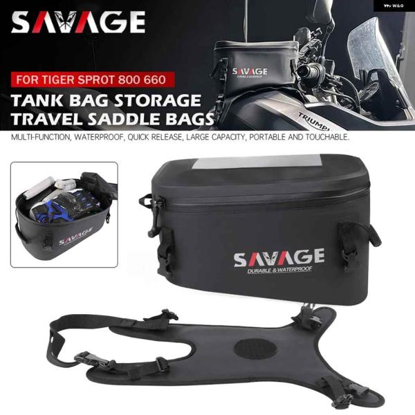 オートバイ バイク タンクバッグ TIGER SPORT 660 800 2025 TIGER 900 1200 キャリア キャリア ツールバッグ ツーリング用バックパック 防水 収納 バッグ カスタム パーツ アクセサリーHign-con...