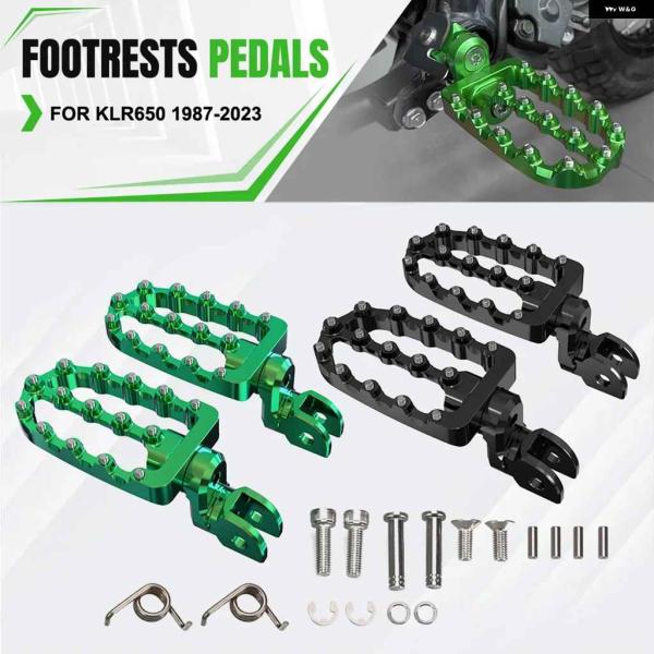 フットレスト フットペグ カワサキ KLR650 1987-2023 2022 オートバイ バイク 拡大 フットペグ アルミ フットレスト ペダルキット カスタム パーツ アクセサリーProtective parts:OtherHign-c...