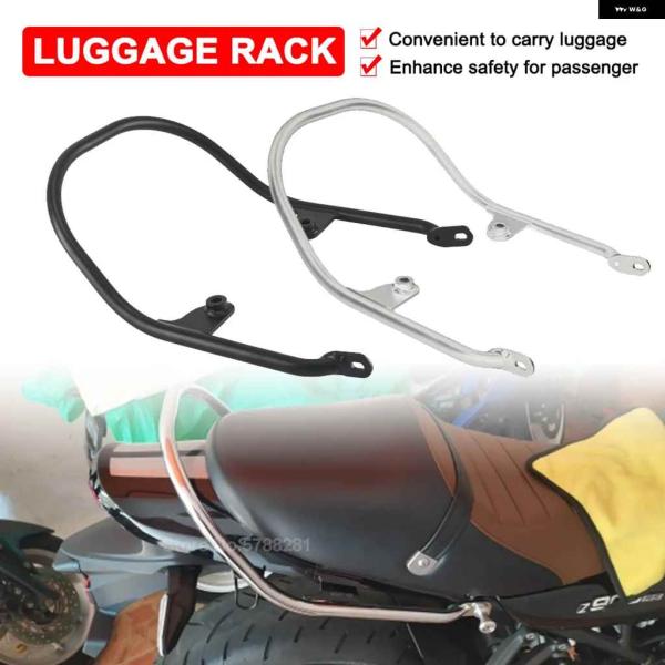オートバイ バイク リアラゲッジラック カワサキ Z900RS 2018-2021-23 パッセンジャーハンド グリップ レールバー サポート ブラケット カスタム パーツ アクセサリーHign-concerned Chemical:Non...