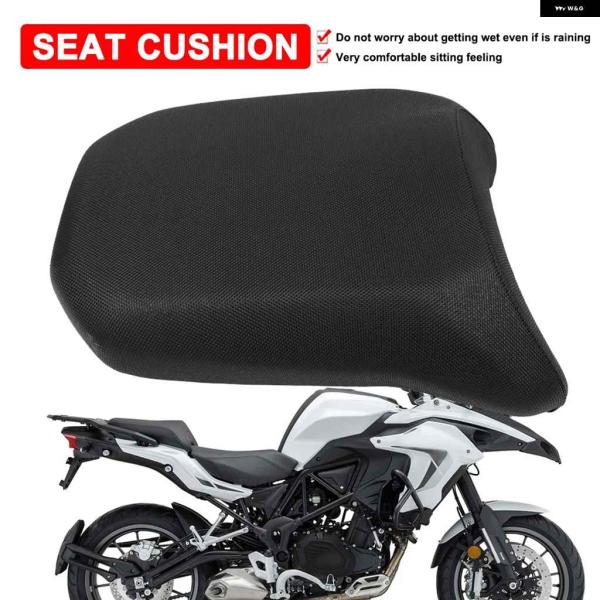 オートバイ バイク リア用パッセンジャーシート クッション BENELLI TRK502 TRK502X X 502X レトロ ビンテージ ハンプシート パッド アクセサリー カスタム パーツ アクセサリーHign-concerned Ch...