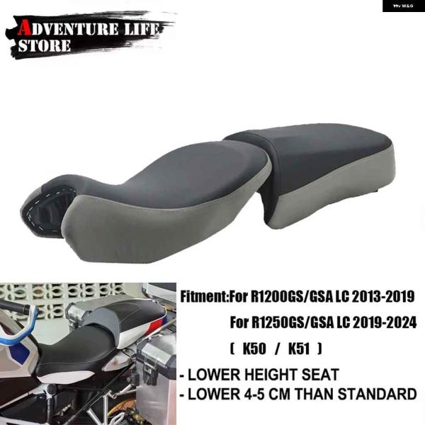 オートバイ バイク パッセンジャーサドルシートカバー アンダーシート ピリオン クッション BMW R1250GS LC R1200GS アドベンチャー R1200GS ADV K50 K51 カスタム パーツ アクセサリーHign-con...