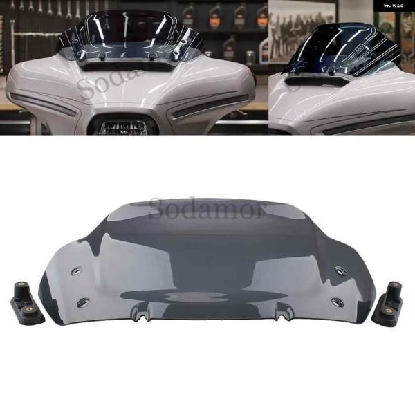 10インチ モーターフロント フェアリング ウィンドシールド ハーレー ストリートグライド FLHX/I CVO FLHXSE ウィンドシールド デフレクター 2023 2024年以降 カスタム パーツ アクセサリーHign-concern...