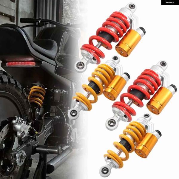 240MM 260MM オートバイ バイク アクセサリー ショック アブソーバー リアサスペンション ホンダ MSX125 GROM SF オートバイ バイク ダンパー アセンブリ カスタム パーツ アクセサリーProtective par...