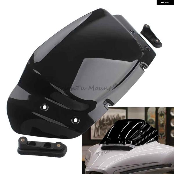 ハーレー ストリートグライド FLHX/I モデル 2024年以降 10インチ オートバイ バイク ウィンド ディフレクター ABSレジン フロント フェアリング ウィンドシールド ウィンドスクリーン カスタム パーツ アクセサリーHign...