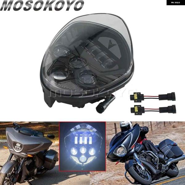 オートバイ バイク LED ヘッドライト VICTORY CROSS COUNTRY TOUR 08-17 HAMMER MAGNUM ZACH CORY NESS CROSS COUNTRY PROJECT ヘッドランプ ライト カスタム...