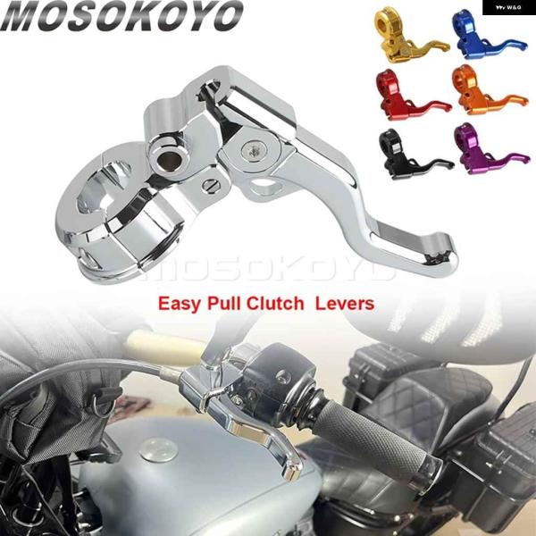 CNC イー ジープ ル 30% 省力化 クラッチ ブレーキ ハンドル HALREY 96 ストリートボブ FXBB スタンダード FXST スリム FLS FLSL スポーツグライド FLSB カスタム パーツ アクセサリーHign-co...