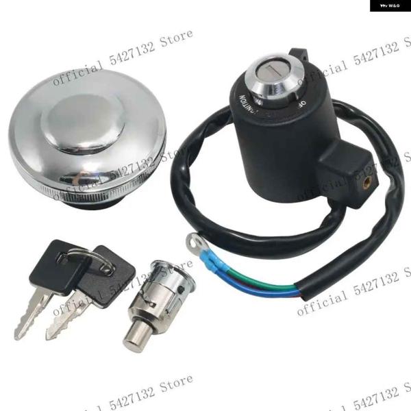 燃料キャップ イグニッション スイッチ ハーレー ダビッドソン スポーツスター 1200 883 883R XL1200 XL1200C XL1200S XL883C XL883R XL883 ハガー 48154-05A カスタム パーツ ...