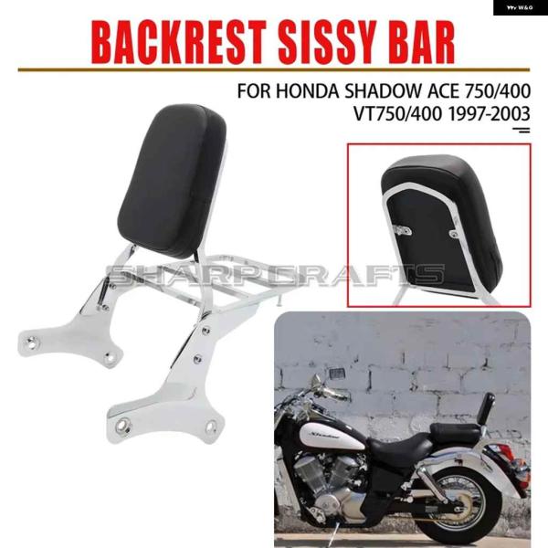 1997-2003 ホンダ シャドウ エース VT400 VT750 C2 RC44 VT 400 750 オートバイ バイク パッセンジャーバックレスト シーシーバー ラゲッジラック パッド 付き カスタム パーツ アクセサリーProte...