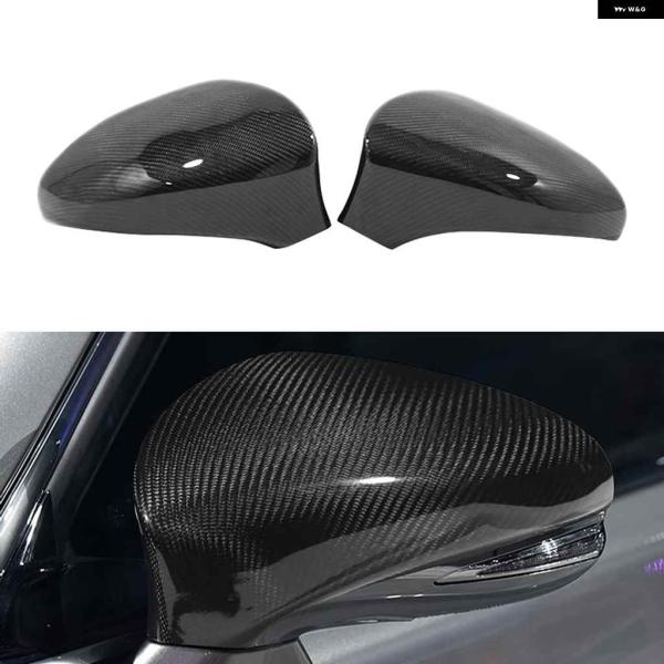 車用カーボン サイドバックミラー カバー キャップ レクサス IS/GS/ES/RC/RCF/GSF/CT/LS IS 200T 250 350 2013-2017 LHD専用 カスタム パーツ アクセサリーHign-concerned C...