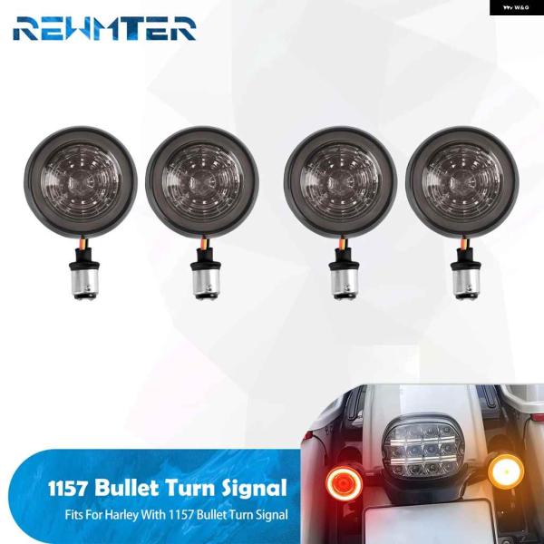 オートバイ バイク LED インジケーター ライト 1157 フロントリア ウィンカーブレーキインサートランプ ハーレー スポーツスター XL ツーリング ロードキング ソフテイル カスタム パーツ アクセサリーBattery Includ...