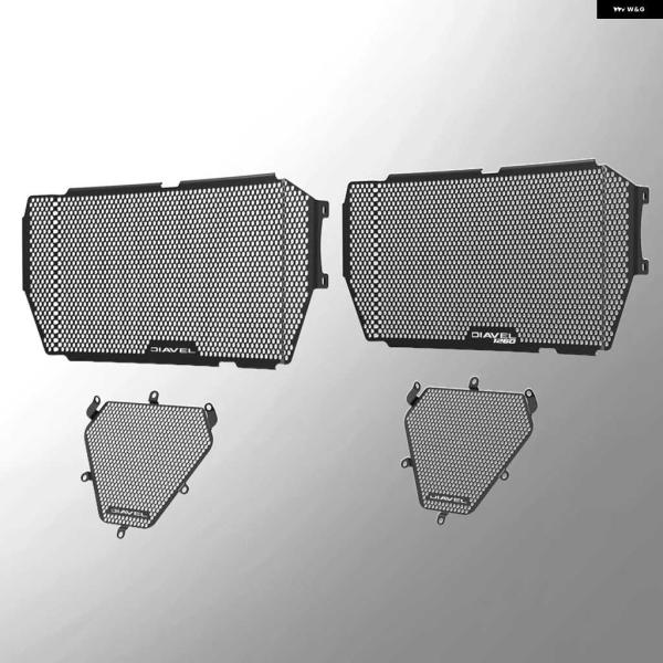 ドゥカティ ディアベル 1260 1260S 2019 - 24 2025 ラジエーター グリル ガード オイルクーラー カバー プロテクター カスタム パーツ アクセサリーProtective parts:OtherHign-concer...