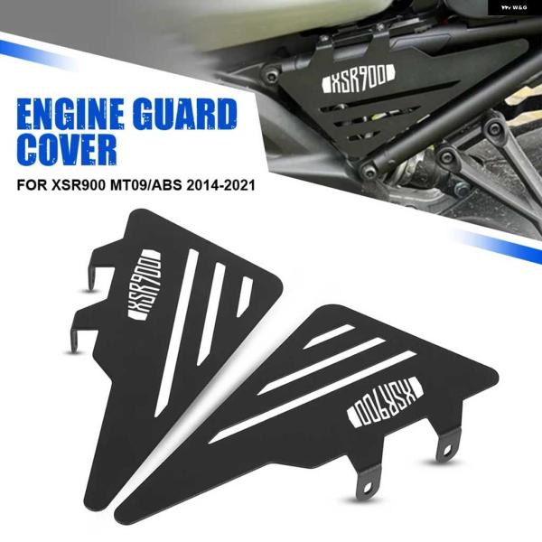 ヤマハ XSR900 MT09/ABS 2014-2021 MT-09 XSR-900 シート サイド パネル カバー フェアリング カウリング カバー オートバイ バイク サイド パネル カバー カスタム パーツ アクセサリーProtec...