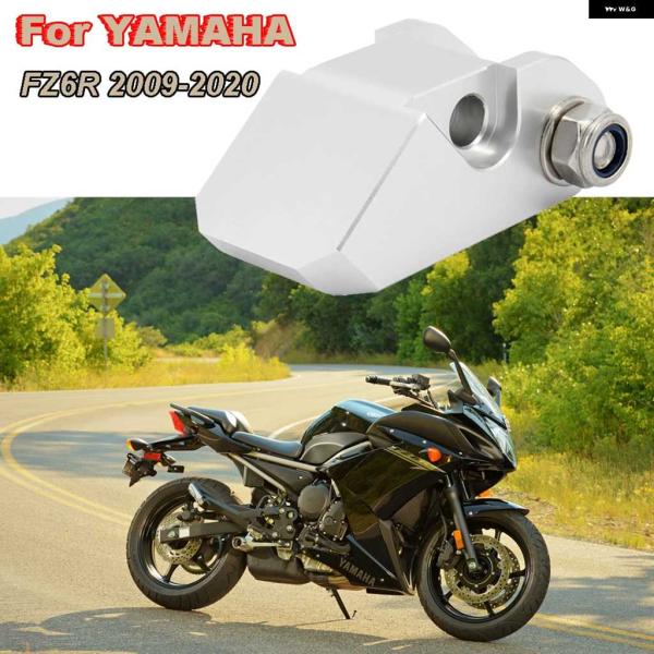 ヤマハ FZ6R FZ6R FZ6R オートバイ バイク ビレット ドロップキット ビレット ローダウンドロップリンクキット 2009-2020 カスタム パーツ アクセサリーProtective parts:OtherHign-conce...