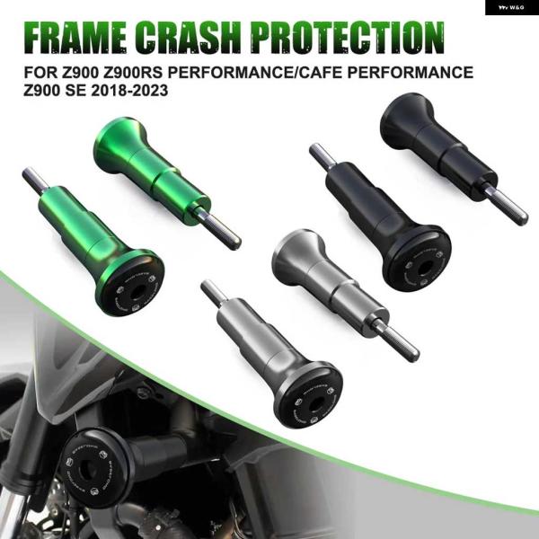 カワサキ Z900 Z900RS パフォーマンス/カフェパフォーマンス Z900 SE 2018-2023 オートバイ バイク フレーム スライダー クラッシュ プロテクター エンジン クラッシュ パッド カスタム パーツ アクセサリーPr...
