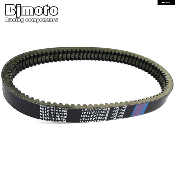 ドライブベルト ピアッジオ M500 コドリス EPCOUR028 B3221AA1141 カザリーニ アイデア サルキー アンテス ベリエ ディバンモーター ヤンマー カスタム パーツ アクセサリーHign-concerned Chemi...