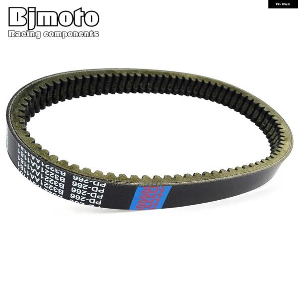 ドライブベルト CODLICE EPCOUR029 B3221AA1181 B3211AA1181 JDM ORANE TITANE 1/2/3 ALBIZIA ABACA モーター YANMAR カスタム パーツ アクセサリーHign-c...