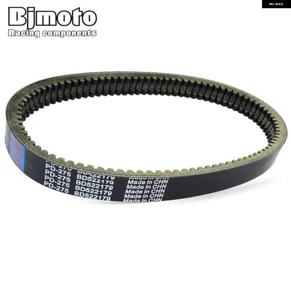 ドライブベルト AIXAM LOMBARDINI 502 PROGRESS 721 741 SCOUTY CROSSLINE CITY ROADLINE GTO MINAUTO 2ND SONIQUE EPCOUR042 BD522179 ...