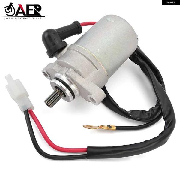 31200116000 スターターモーター ADLY GTA 50 MOFA NOBLE PANTHER THUNDER BIKE 50 AIRTEC 50 AC LC ATV 50 RS XXL LC II UTILITY XXL AC ...