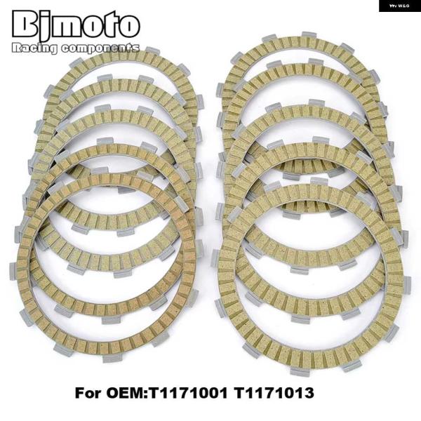 オートバイ バイク クラッチ フリクションプレート トライアンフ デイトナ 955Iスピード トリプル RS ST スプリント タイガー 1050CC T1171001 T1170713 T1171013 カスタム パーツ アクセサリーHi...