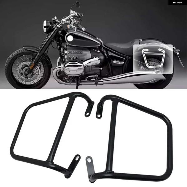 BMW R18 R18B 2020 - 23 オートバイ バイク リアラゲッジバッグレール サポート ガードレール R18 サイドバッグ フレーム ブラック カスタム パーツ アクセサリーProtective parts:Frame pro...