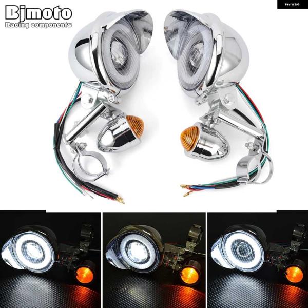 汎用 オートバイ バイク クロームドライビングパッシングスポット フォグランプ ウィンカーライト マウント キット 付き ヤマハ / ホンダ / スズキ / カワサキ カスタム パーツ アクセサリーHign-concerned Chemic...